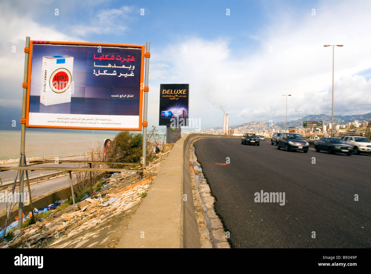 on the roadside beirut lebanon Stock Photo - Alamy
