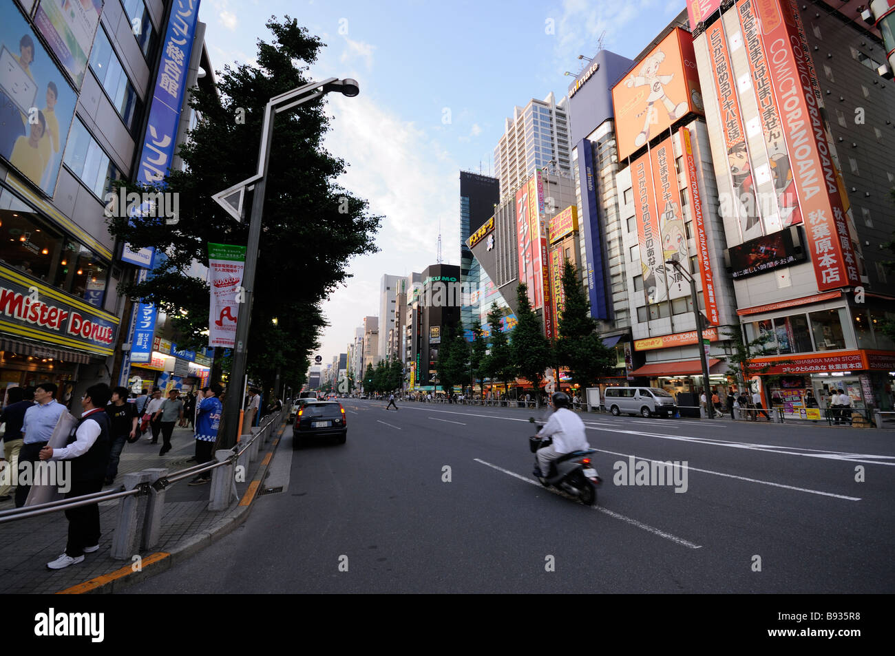 Akihabara Electric Town aka Akiba. Chiyoda district. Tokyo. Japan Stock ...
