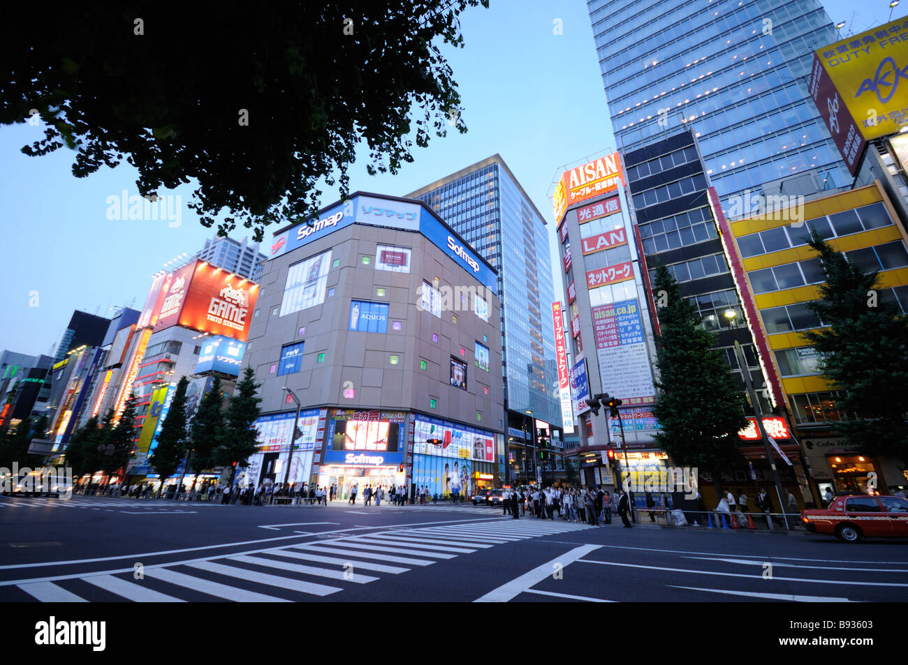 Akihabara Electric Town aka Akiba. Chiyoda district. Tokyo. Japan Stock ...
