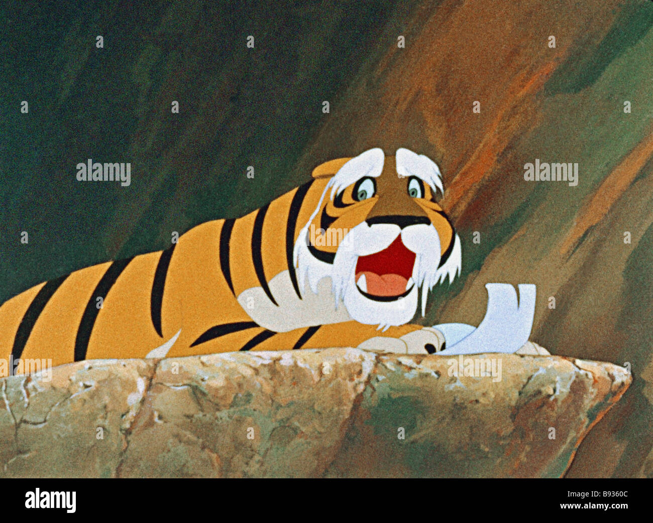 A still from the Soviet animated cartoon The Little Shega Stock Photo ...