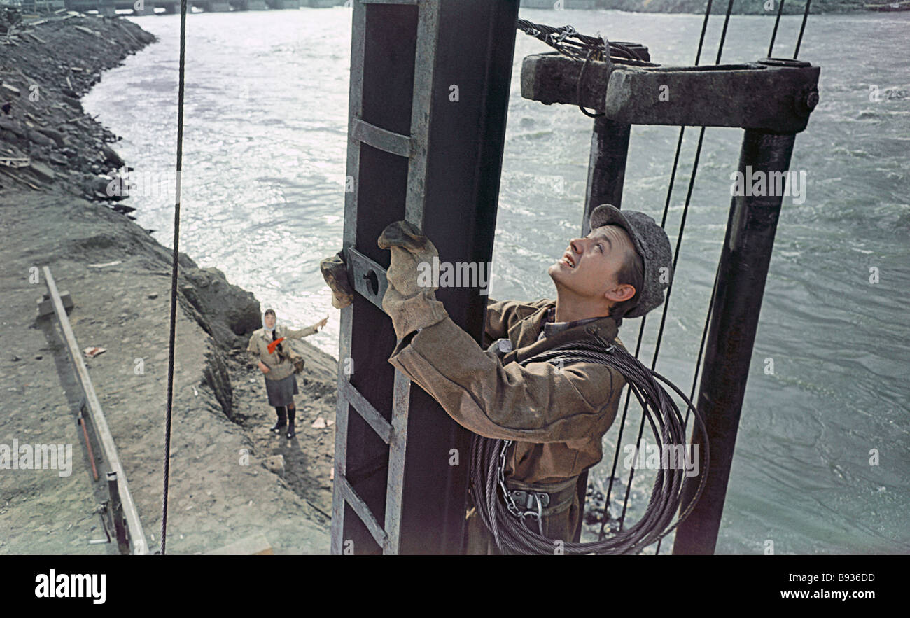 A scene from the film People on the Bridge 1960 Mosfilm studio Director ...