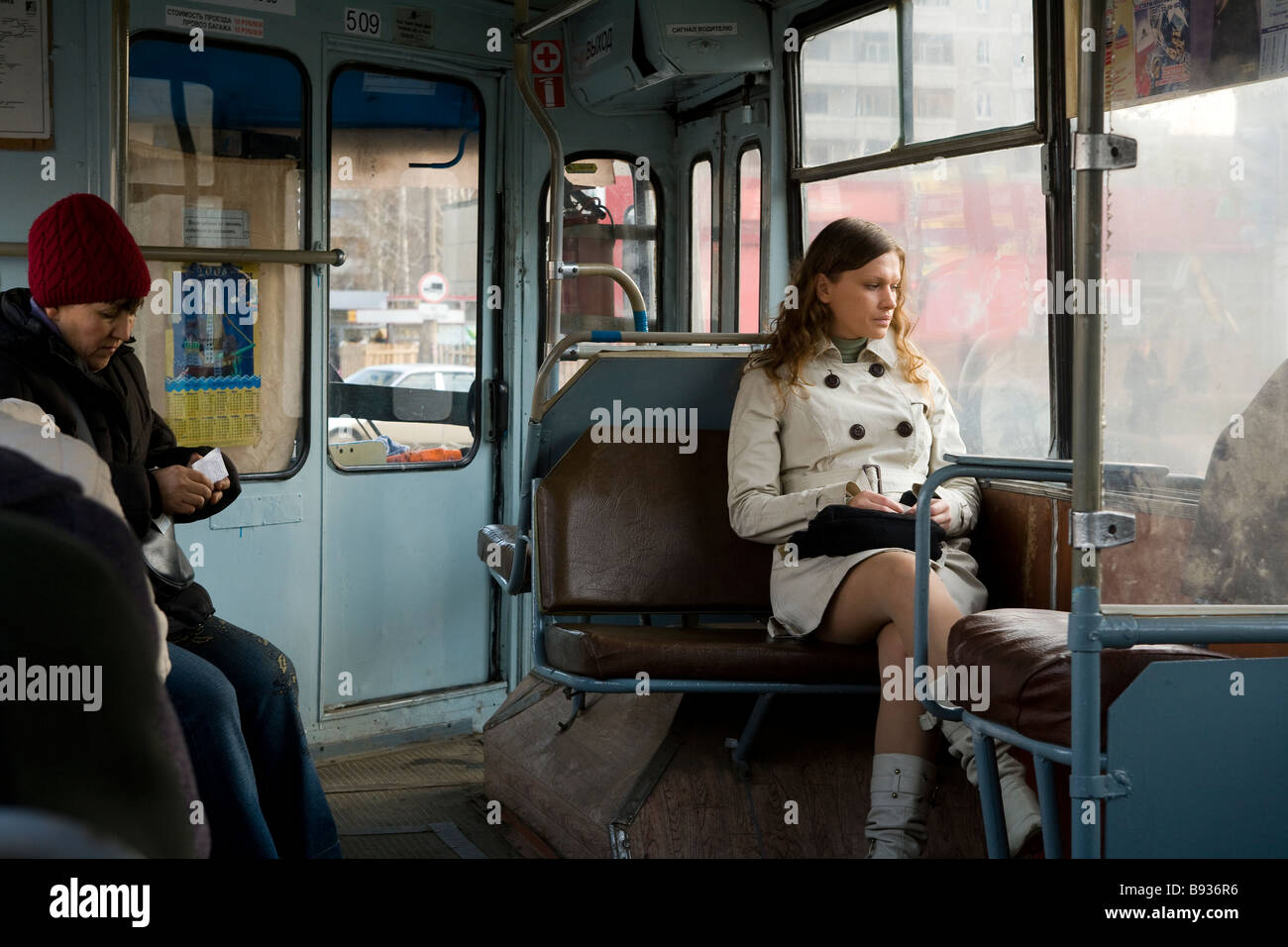 People on a train hi-res stock photography and images - Alamy