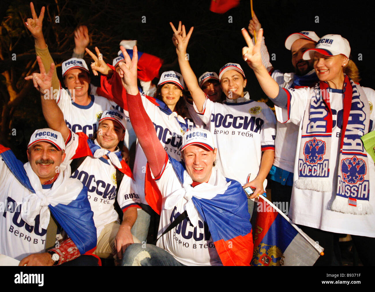 Russian fans at the Ramat Gan Stadium before the 2008 European ...