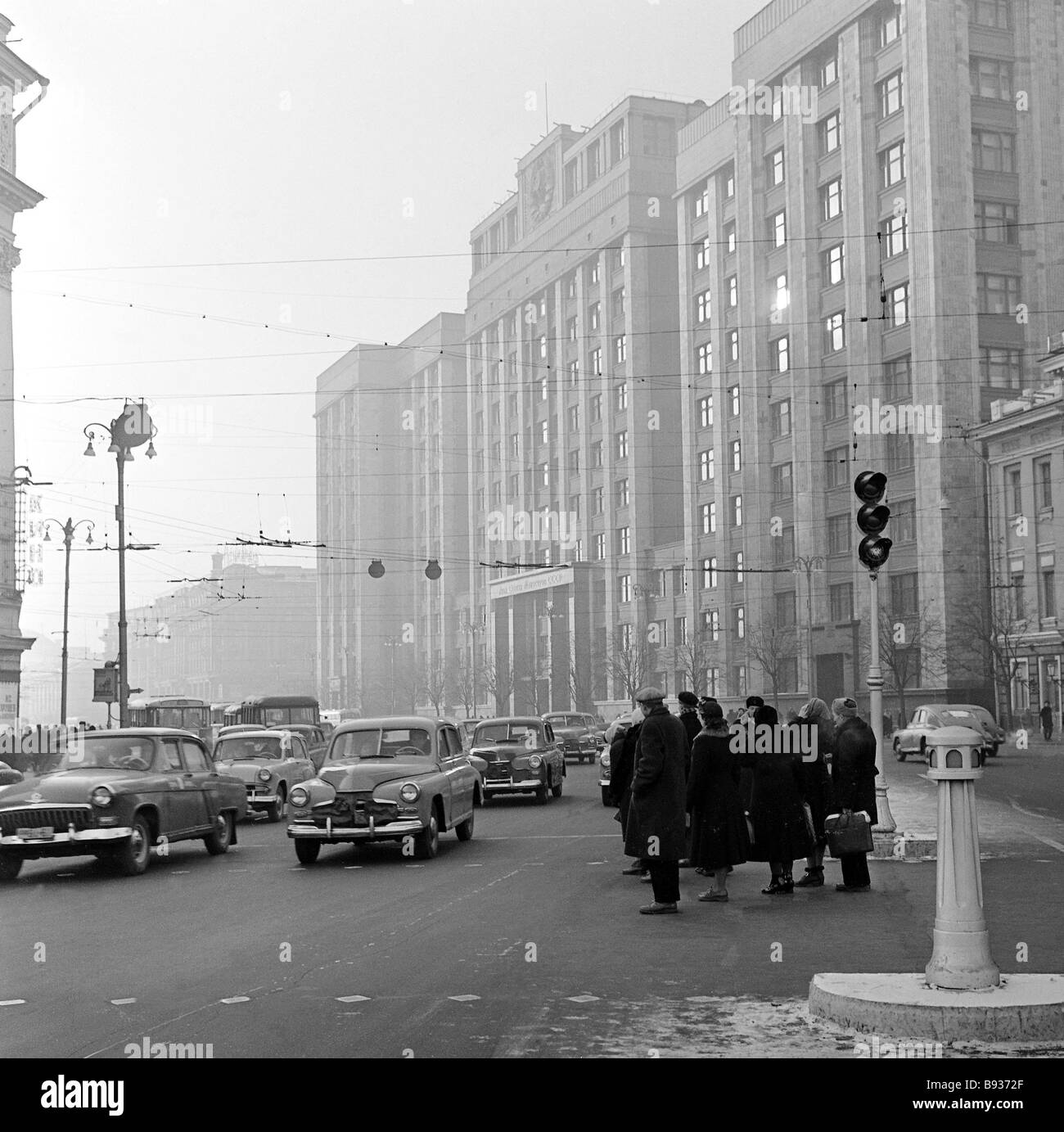 The present day State Duma premises in Okhotny Ryad Street named Marx ...