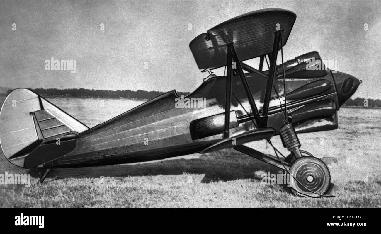 Fighter I 5 Stock Photo - Alamy