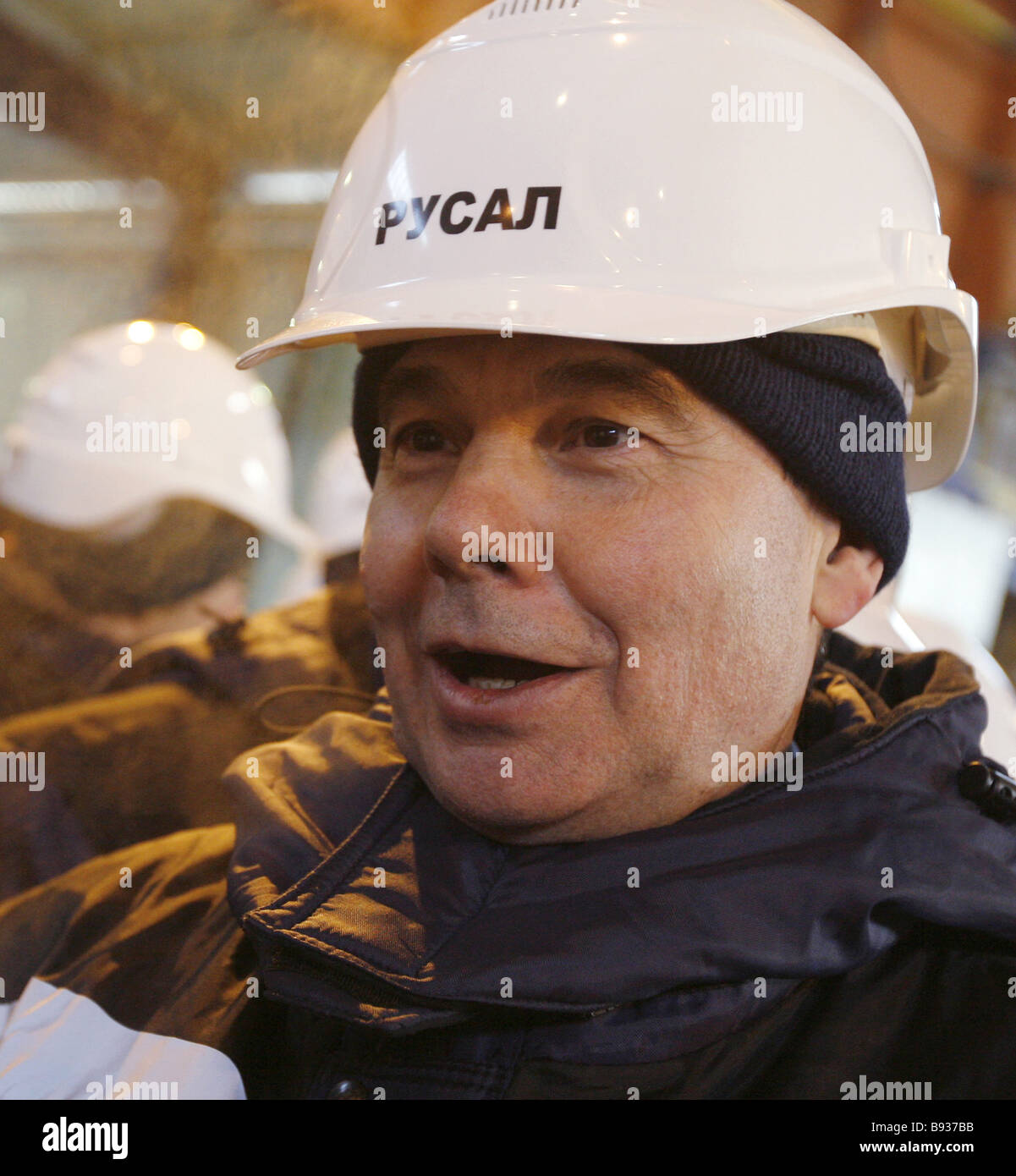 Rusal Stock Photos & Rusal Stock Images - Alamy