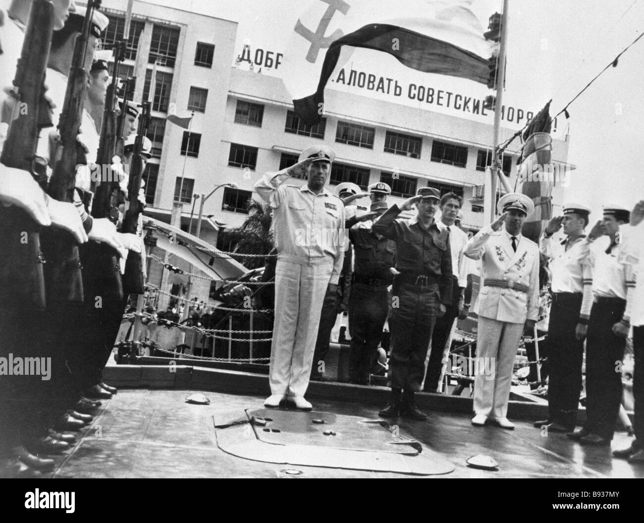Minister of the Revolutionary Armed Forces of the Republic of Cuba Raul ...