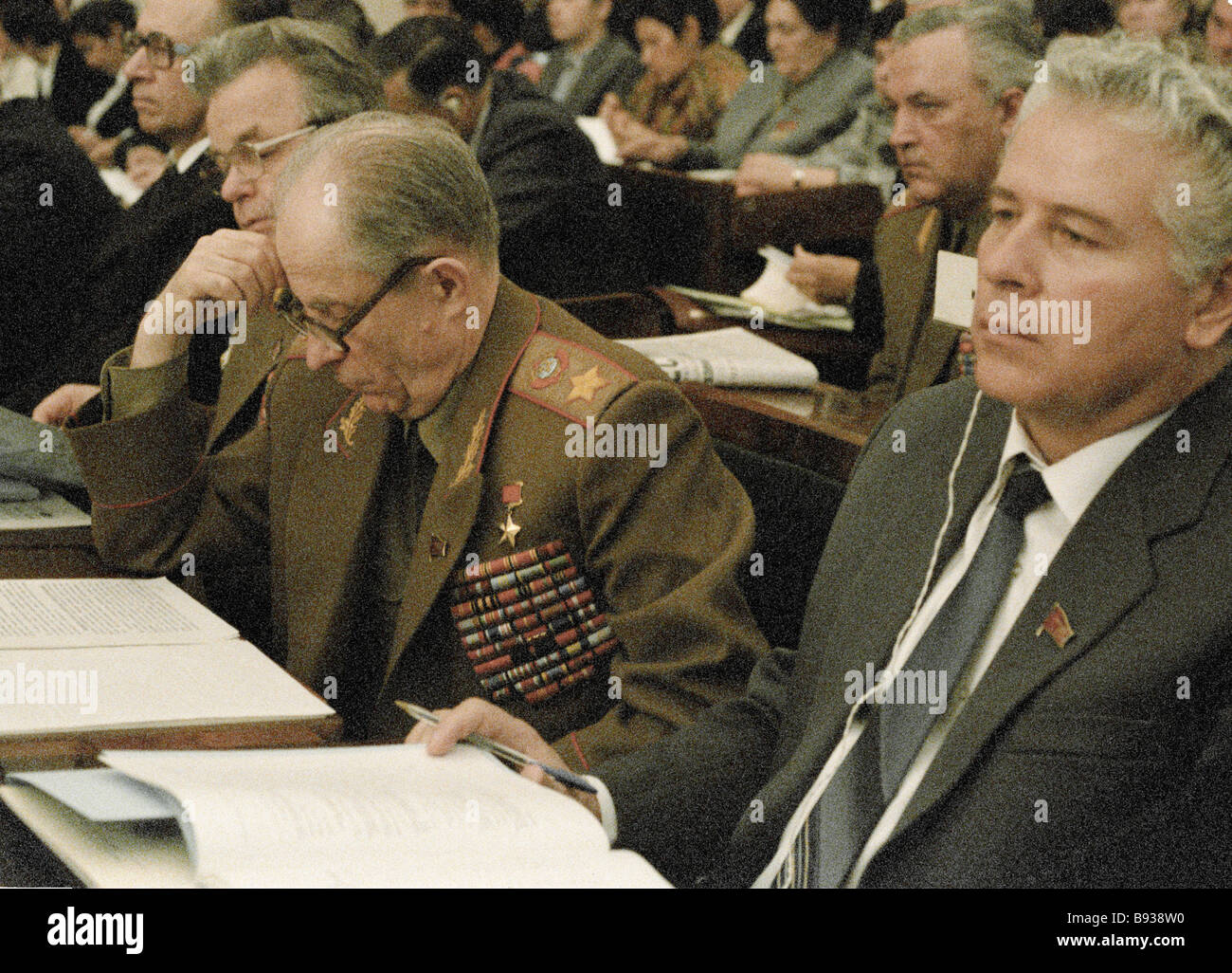 Chief of the General Staff of the Russian Armed Forces Marshal of the ...