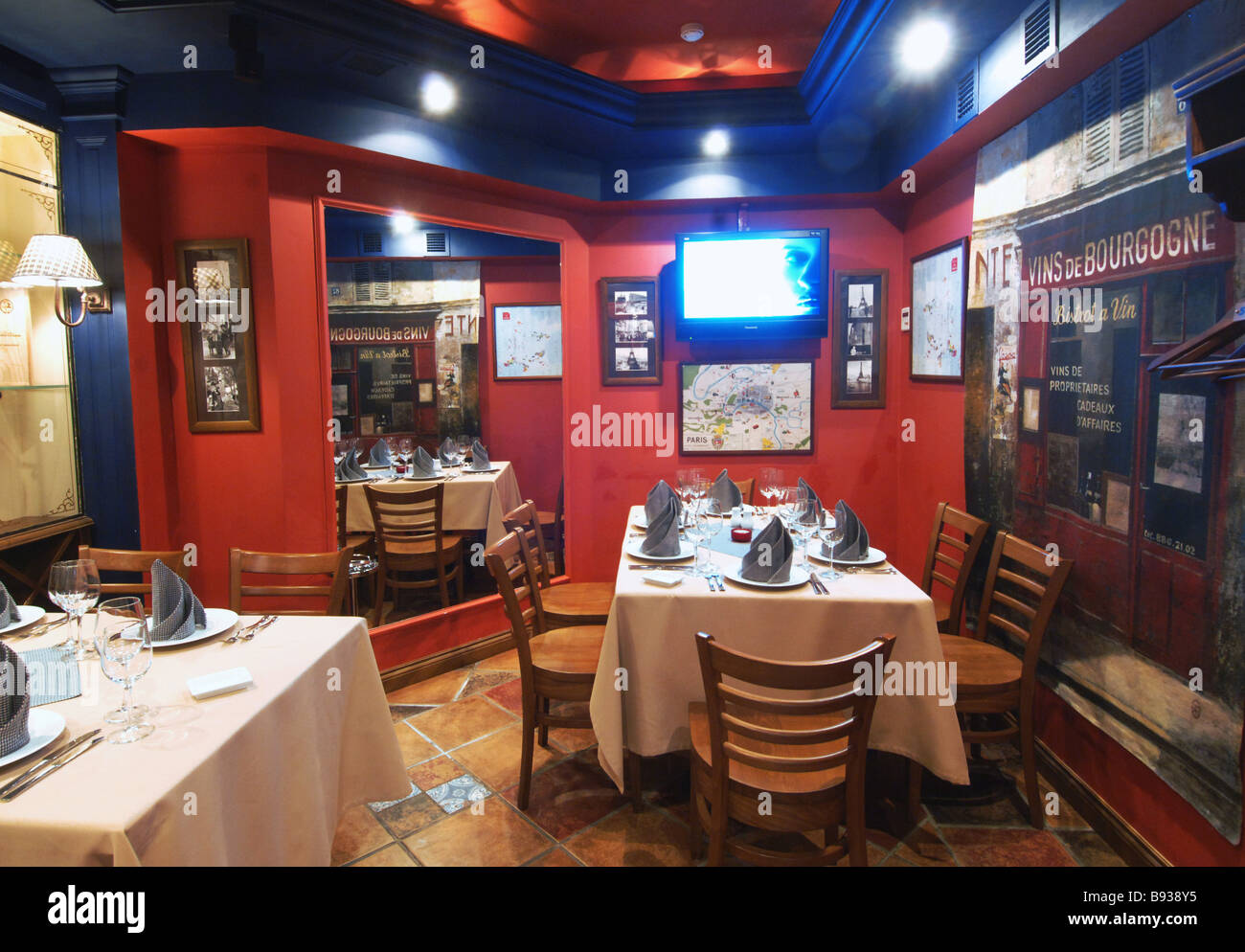 Vip Restaurant High Resolution Stock Photography and Images - Alamy