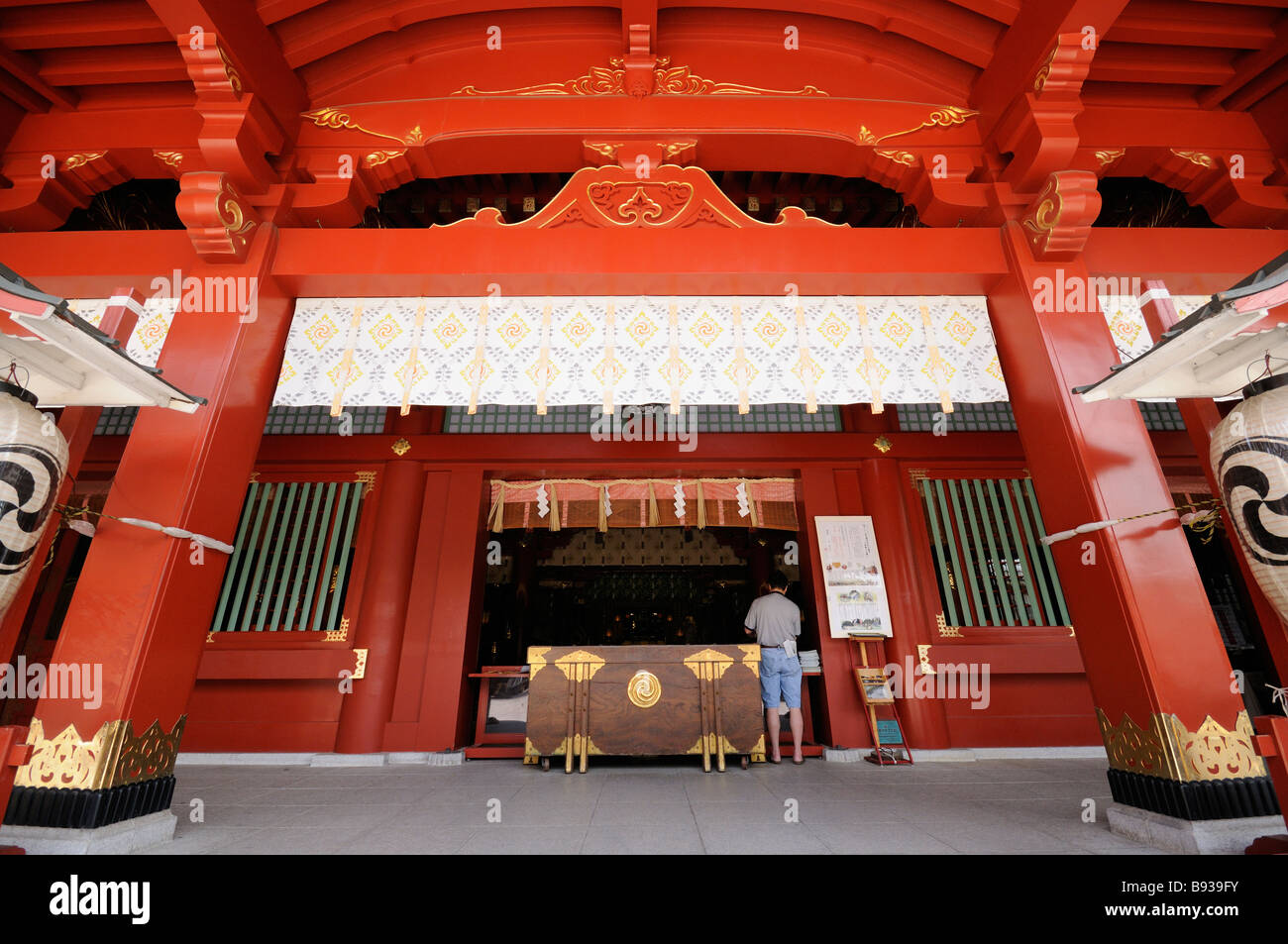 Main Hall. Kanda Myojin complex (aka Kanda Shinto Shrine). Chiyoda ...