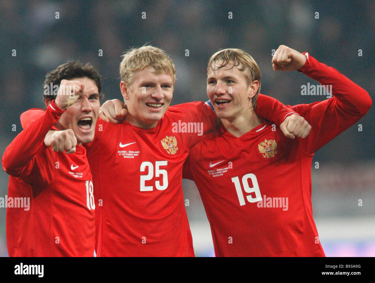 The Russian national football team are celebrating their victory over ...