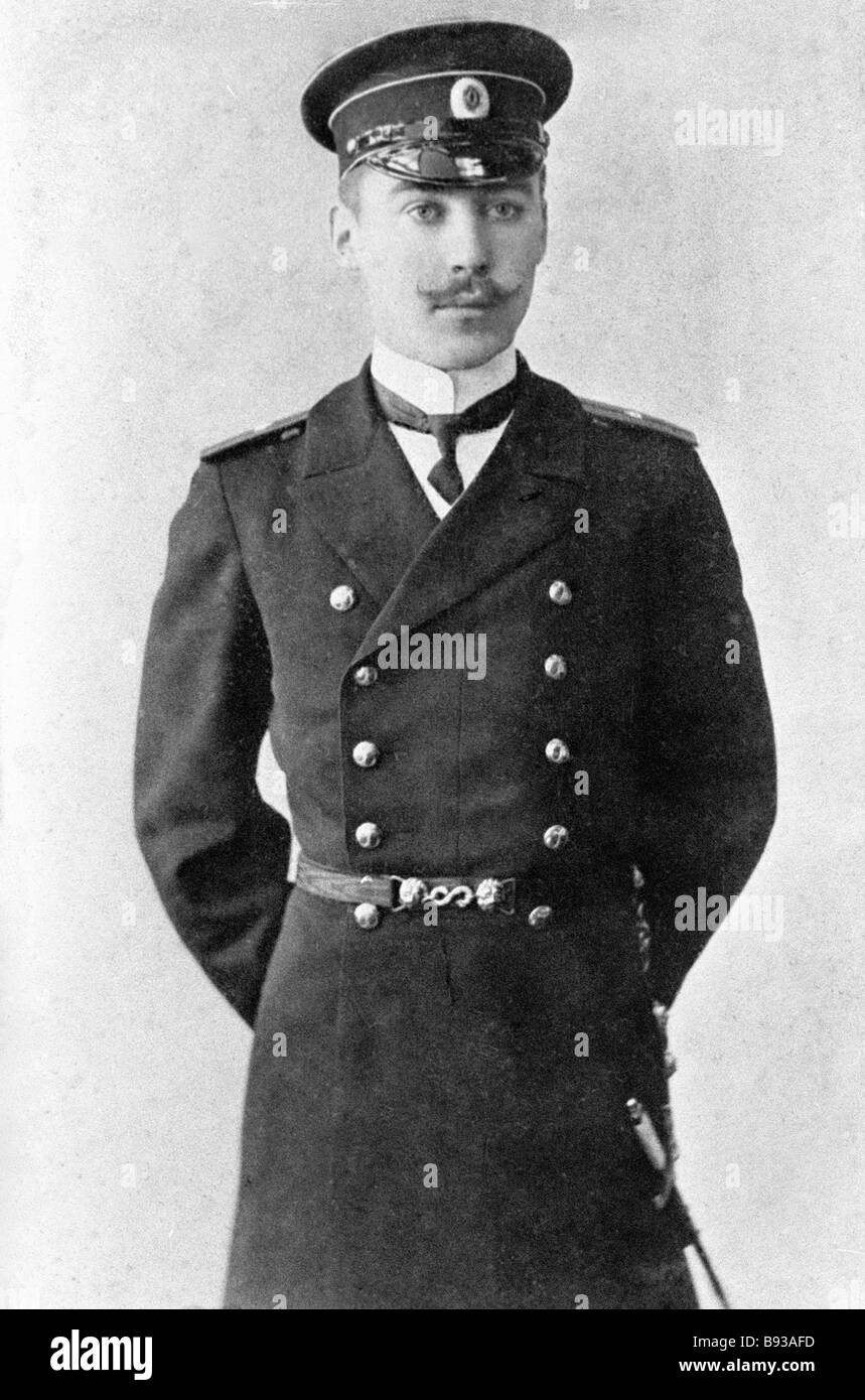 Midshipman Dmitry Golovin flagship Prince Suvorov bow gun turret commander Photograph from the ...