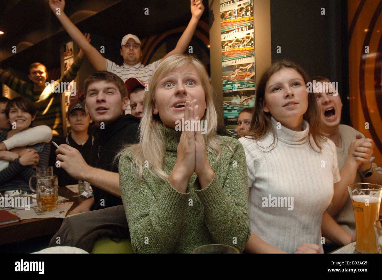 Supporters of the Russian national football team watching live ...