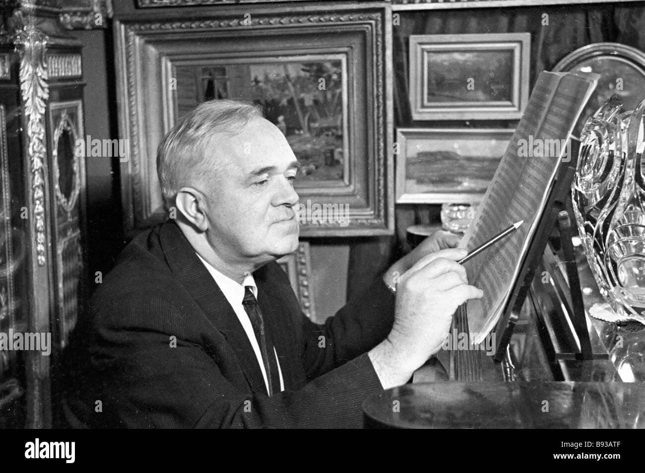 Alexandrov Ensemble High Resolution Stock Photography and Images - Alamy