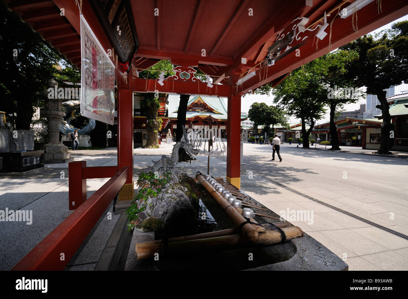 Shinto Purification Rituals