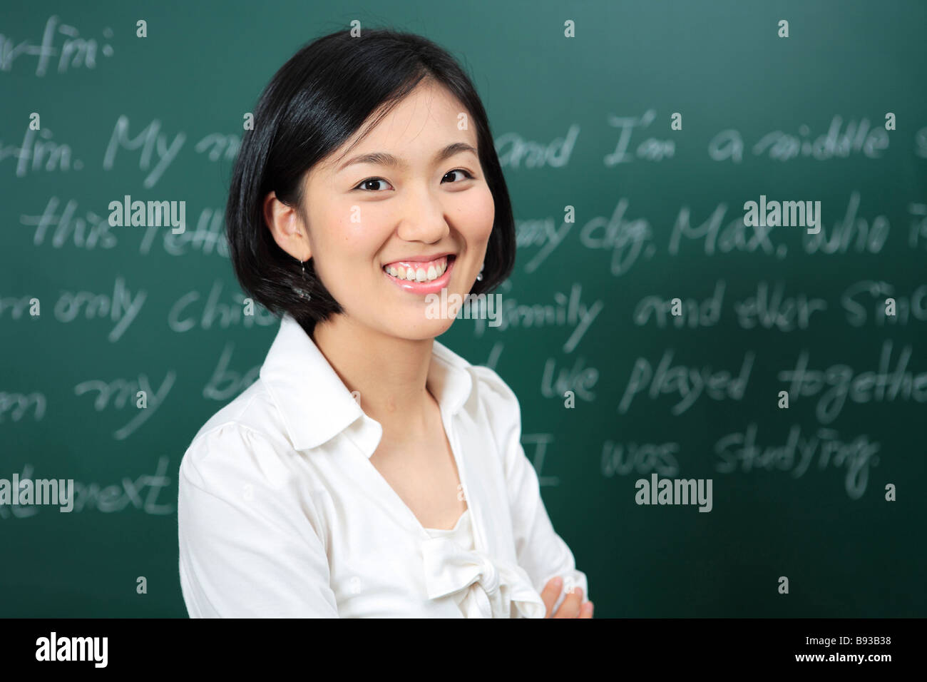 Miss Teacher in School Stock Photo - Alamy