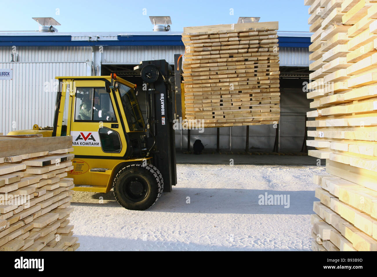 Board transportation for drying at AVA Company Siberia s largest timber ...
