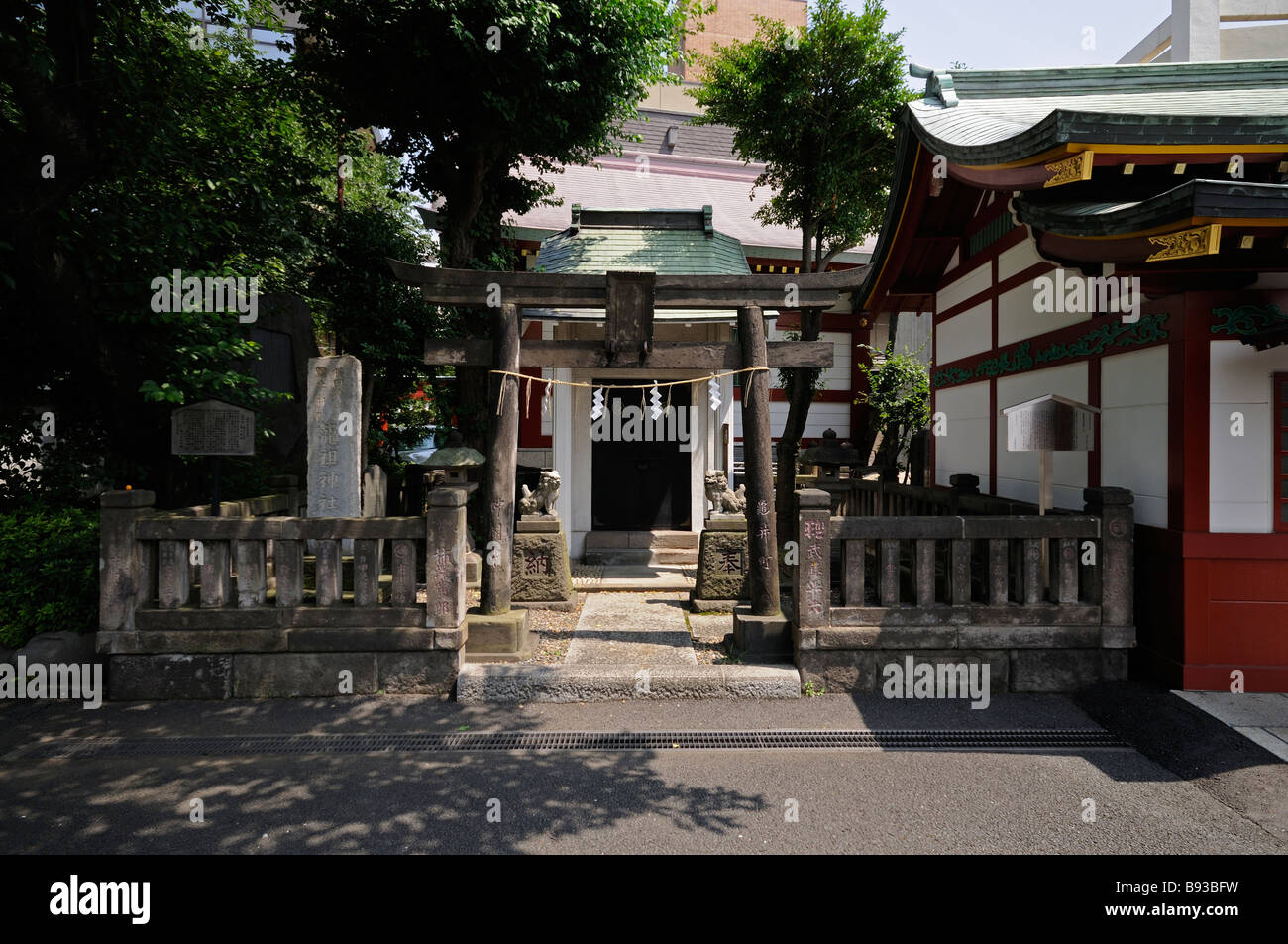 Kanda Myojin complex (aka Kanda Shinto Shrine). Chiyoda district. Tokyo ...