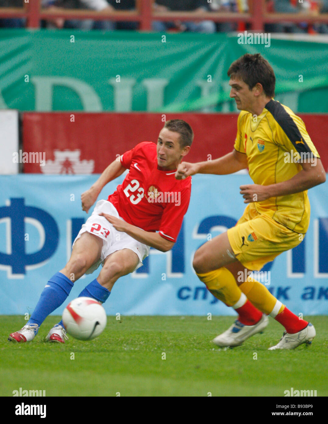 Vladimir Bystrov Russia and Goran Popov Macedonia during the first half ...
