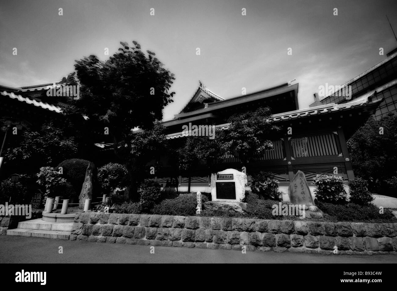 Kanda Myojin complex (aka Kanda Shinto Shrine). Chiyoda district. Tokyo ...