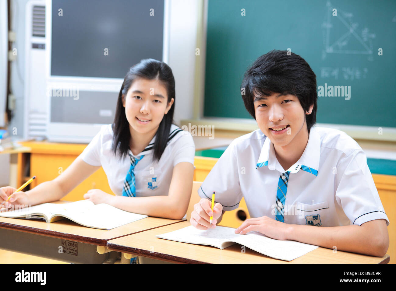 Teenagers in the School Stock Photo - Alamy