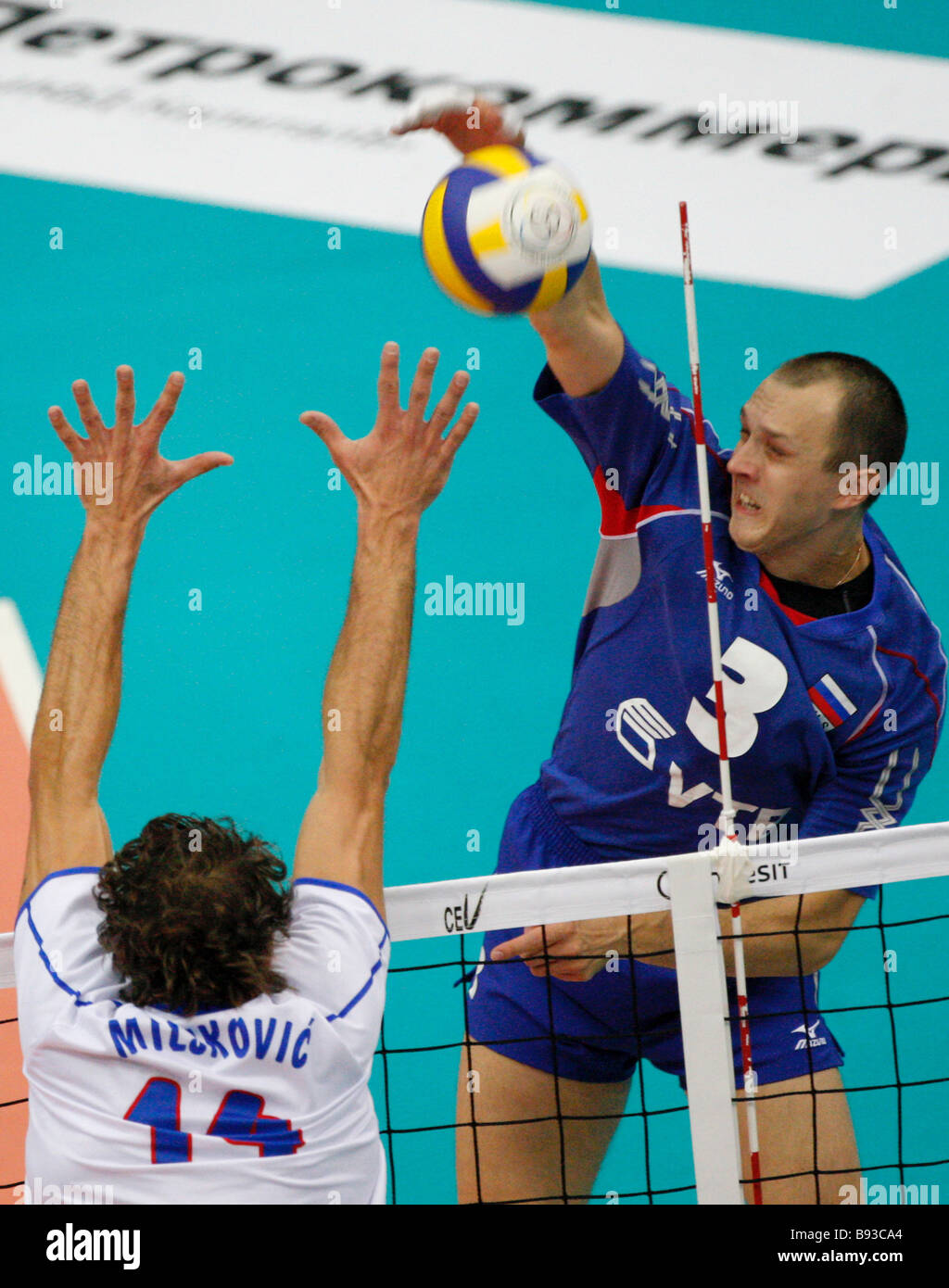 The Russian volleyball team won 3 0 in the first European championship ...
