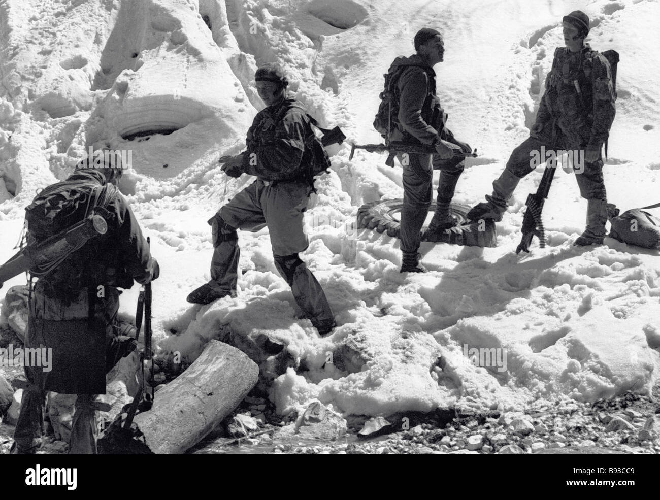 Special reconnaissance detachment of the RF Airborne Forces 45th ...