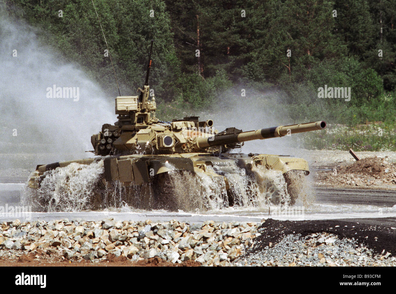 A T 90S tank at the 2nd Ural arms show Stock Photo - Alamy
