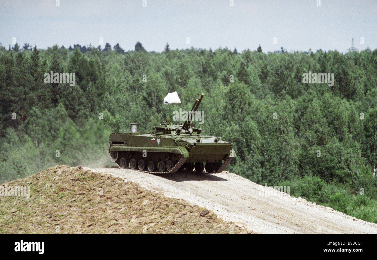 Infantry Fighting Vehicle IFV 3 at the second Ural weapons exhibition ...