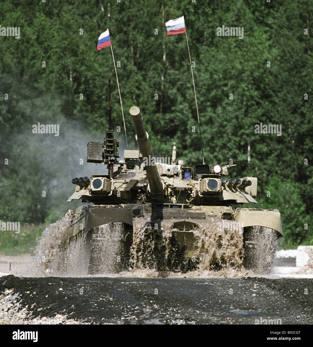 T 80 armour at the second Ural weapons exhibition Stock Photo - Alamy