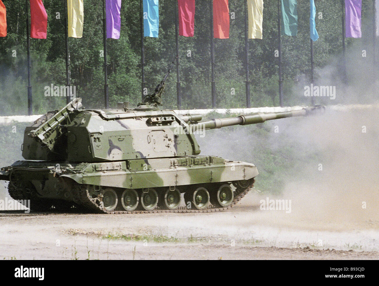 155mm MSTA 2 howitzer at the second Ural weapons exhibition Stock Photo ...