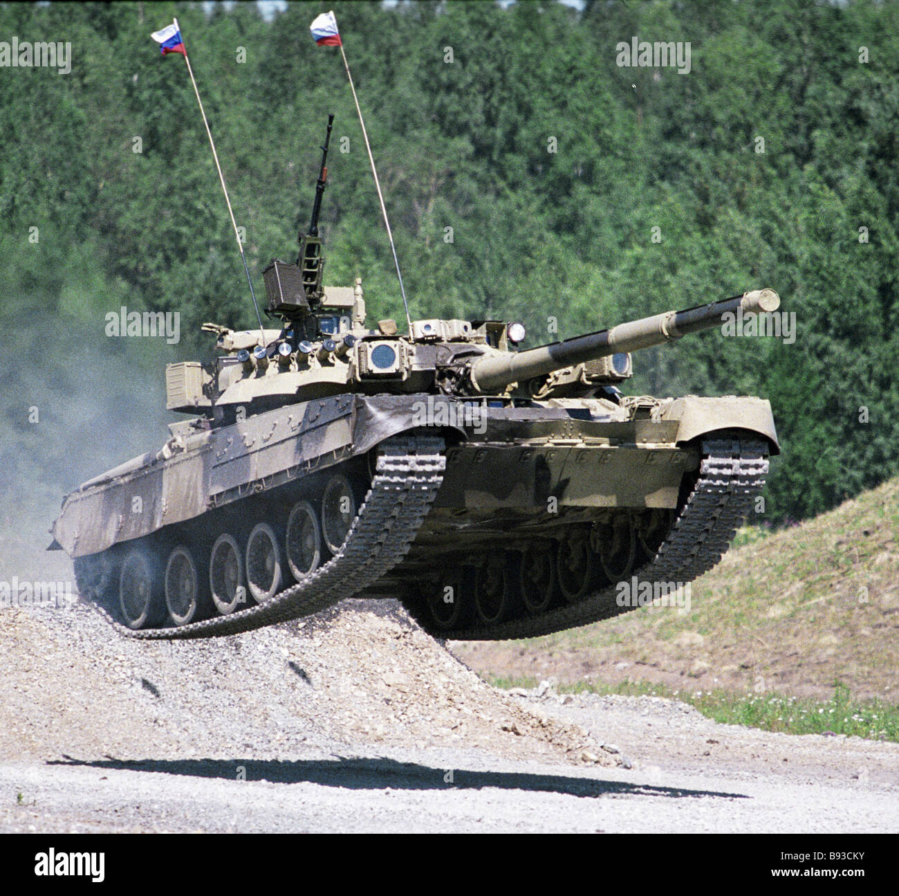 T 80 armour at the second Ural weapons exhibition Stock Photo - Alamy