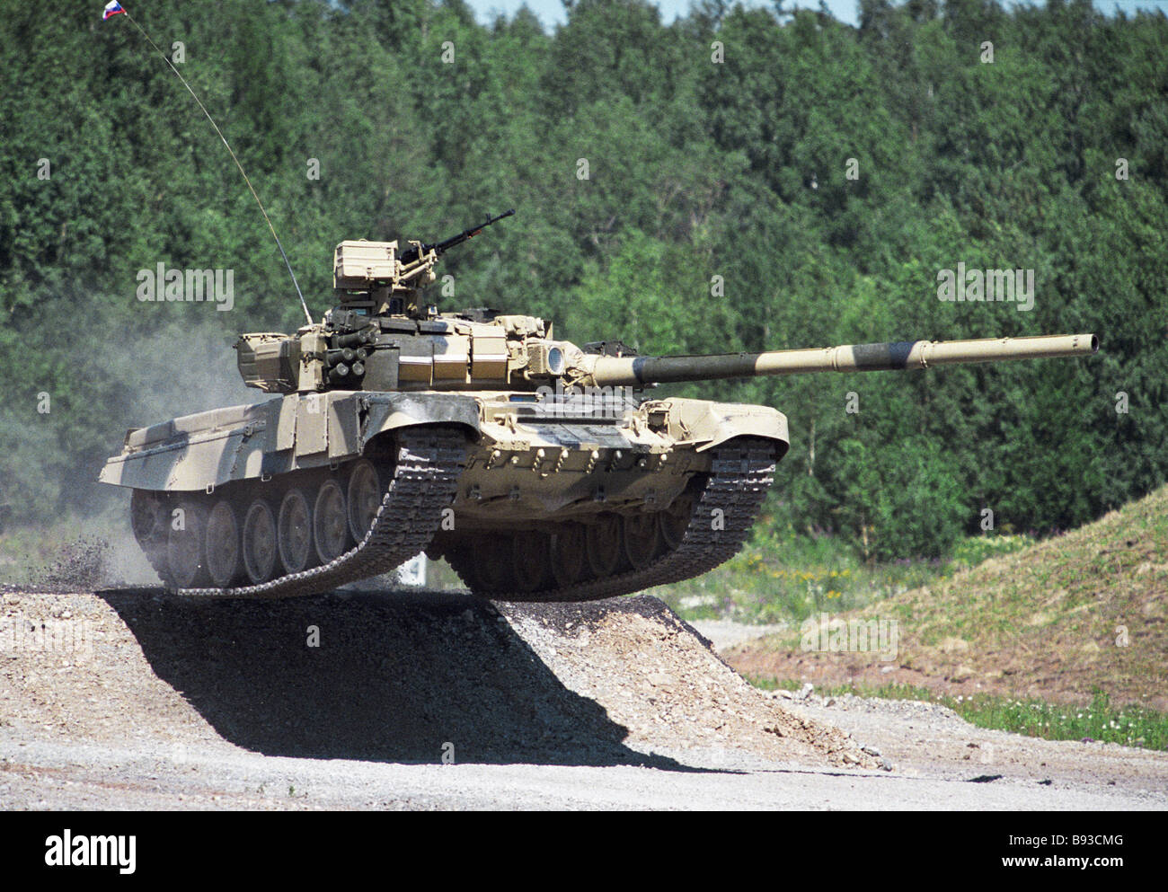 T 90 c armour at the second Ural weapons exhibition Stock Photo - Alamy