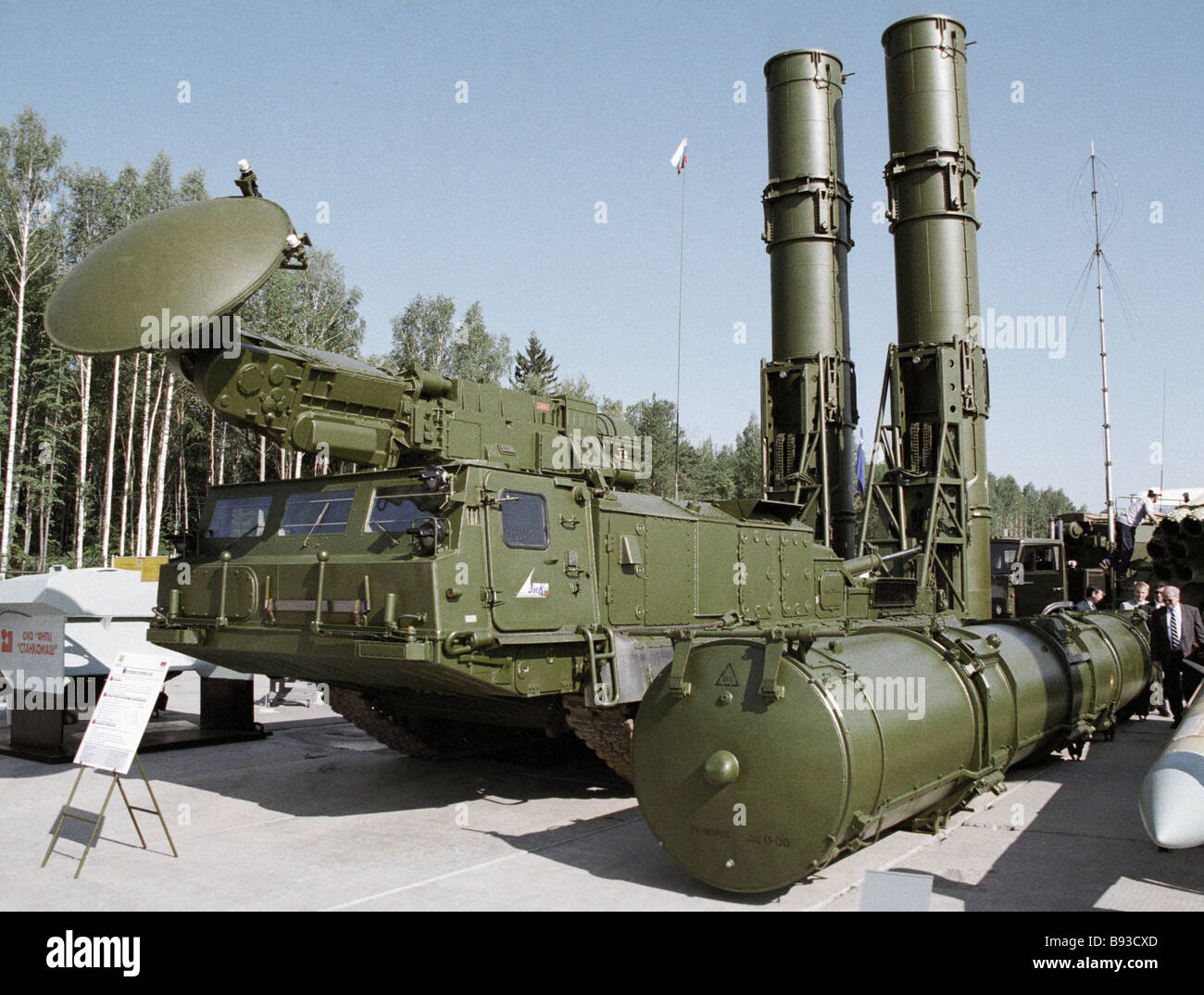 S 300V surface to air missile system at the second Ural arms exhibition ...