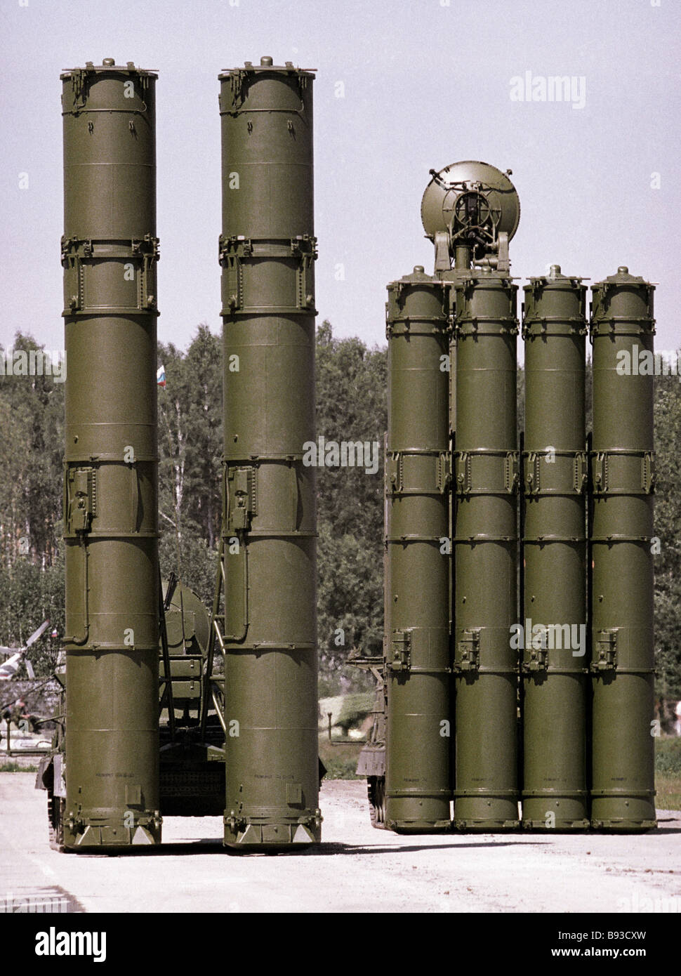 S 300V surface to air missile system at the second Ural arms exhibition ...