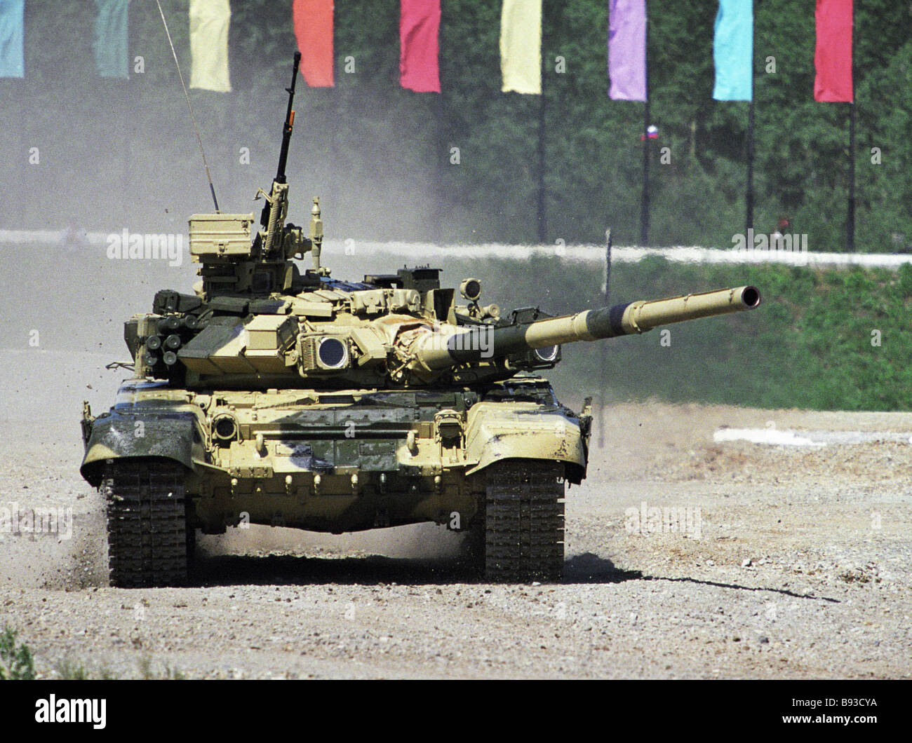 T 90 S tank at the second Ural arms exhibition Stock Photo - Alamy