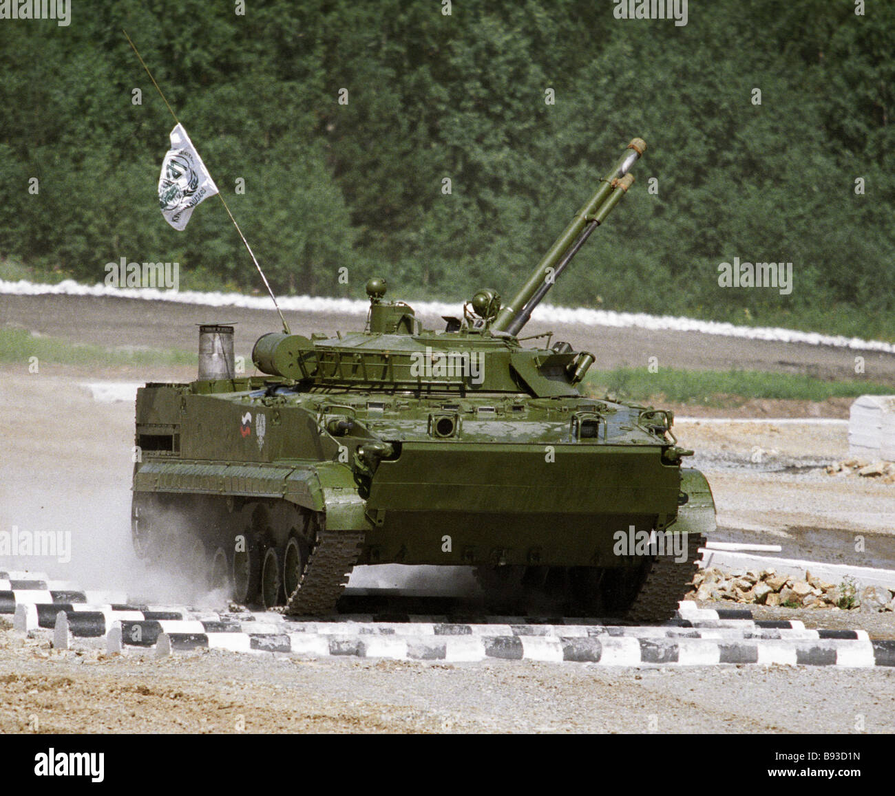BMP 3 infantry fighting vehicle at the second Ural arms exhibition ...