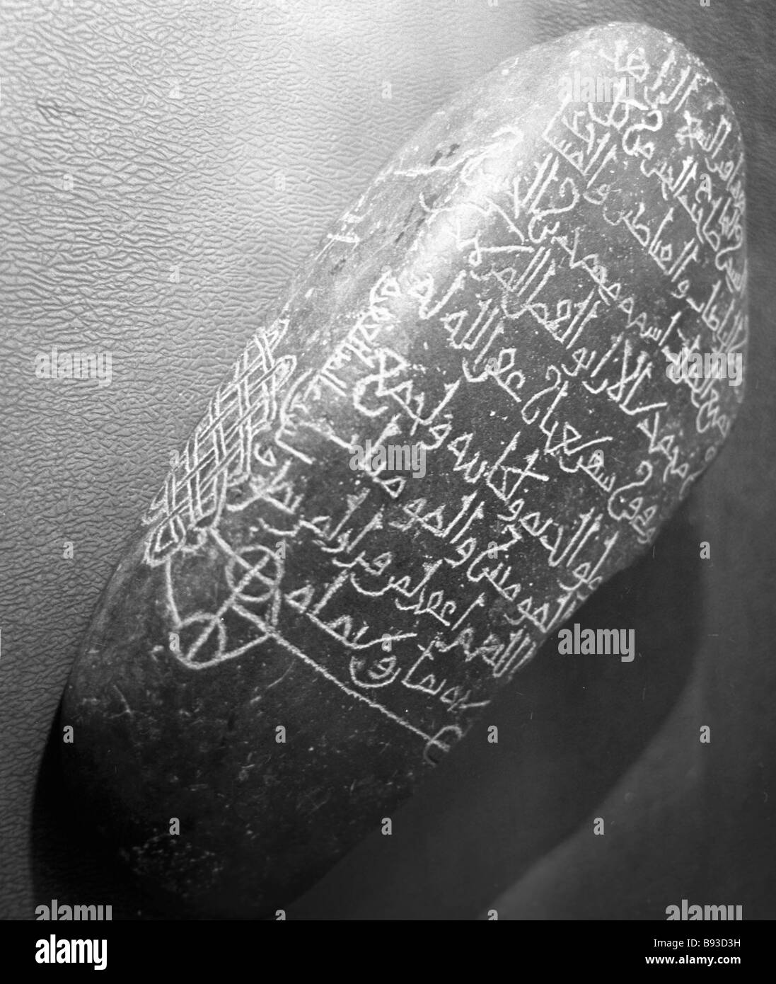 Inscriptions On Tombstones High Resolution Stock Photography and Images ...