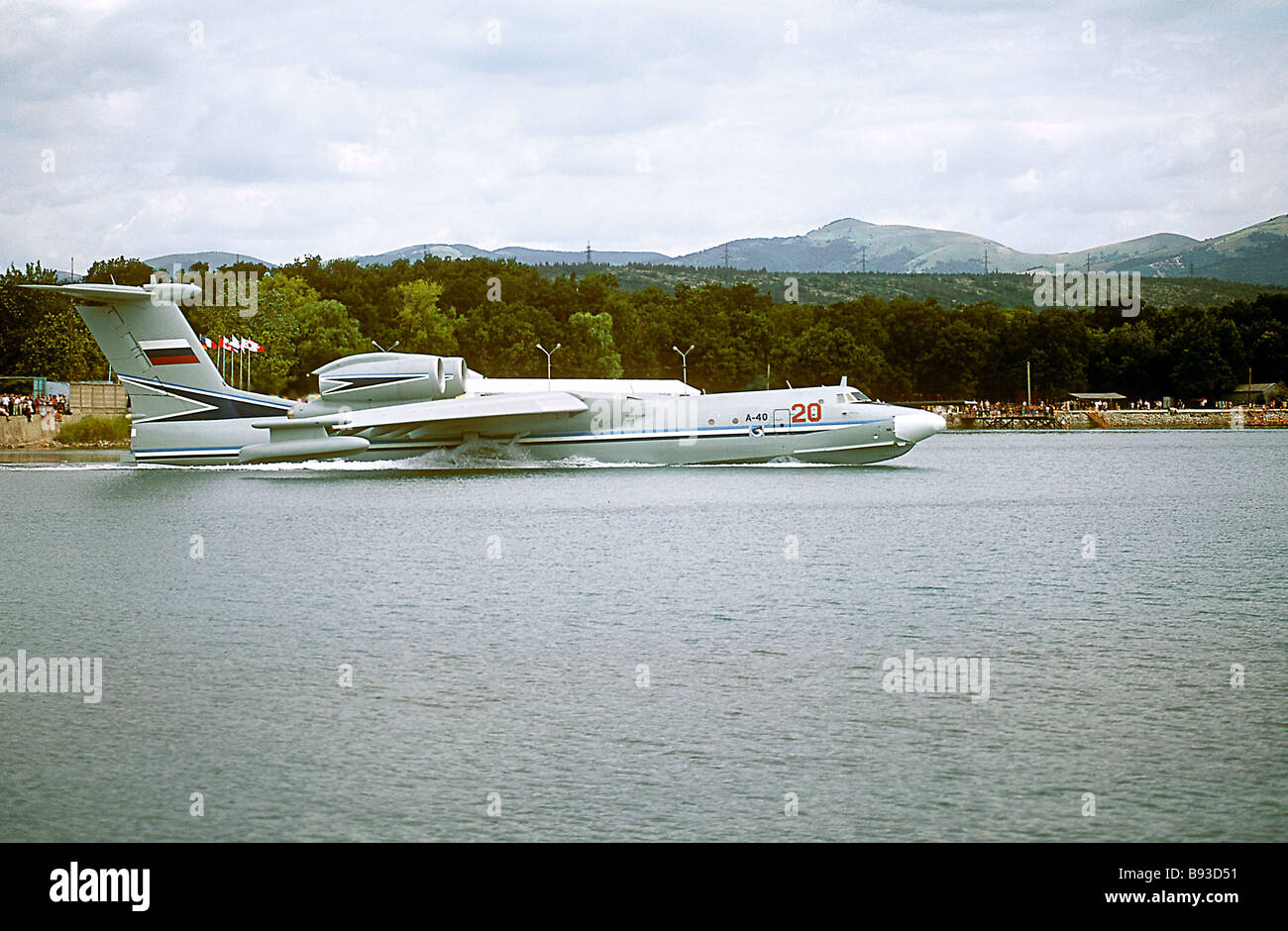 The A 40 Albatros anti submarine aircraft developed at the Beriev ...