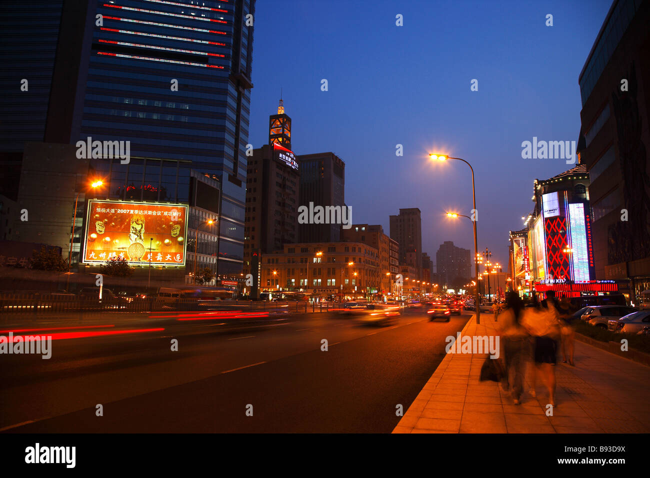 China Liaoning Province Dalian night view Stock Photo - Alamy
