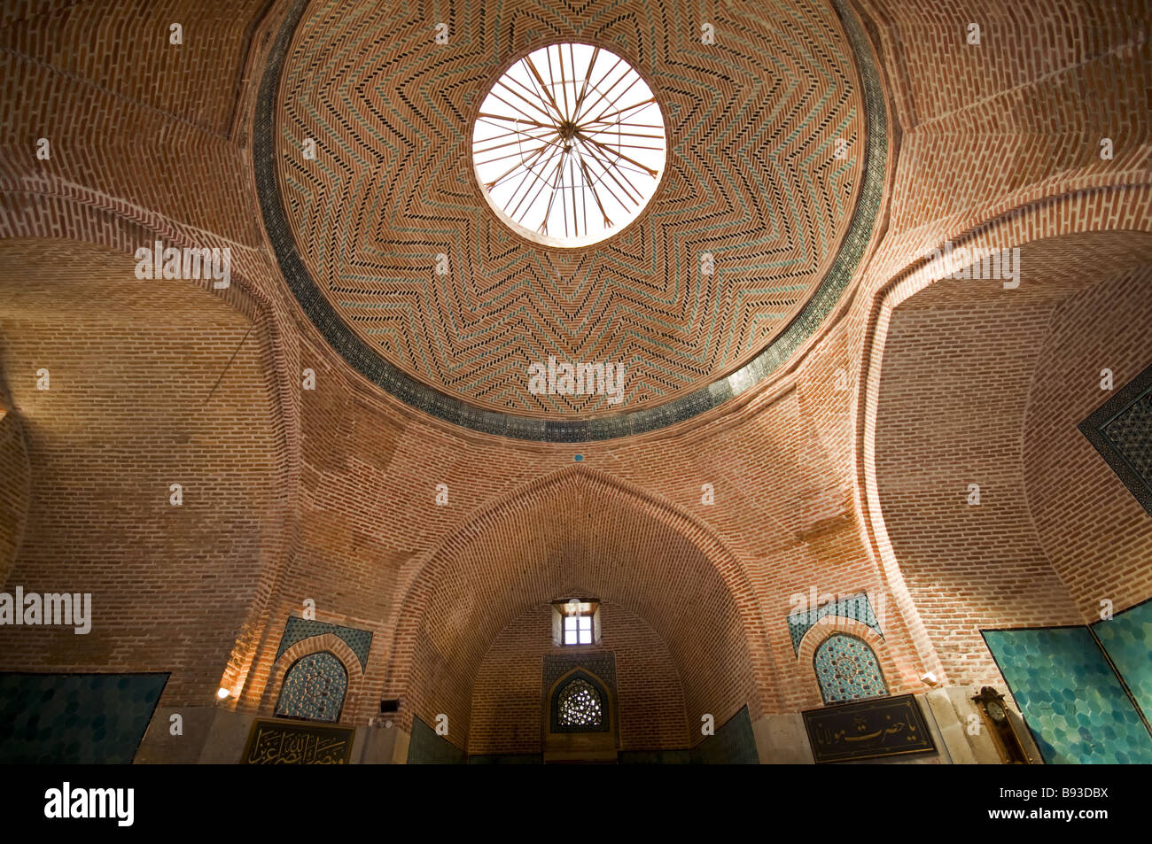 Sahip i Ata Mosque Complex built by Seljuks in 13 century Konya Turkey ...