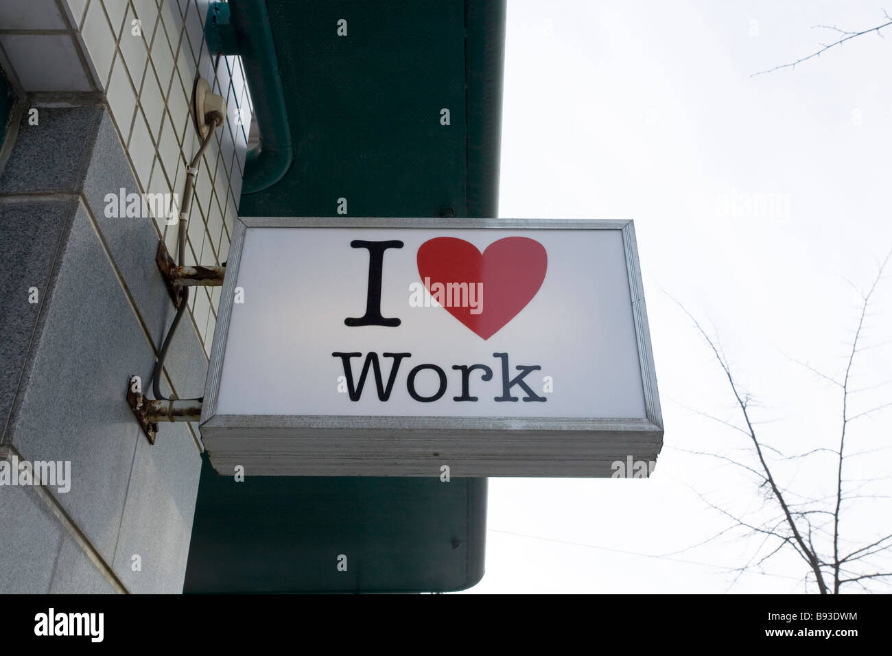 I love work Stock Photo - Alamy