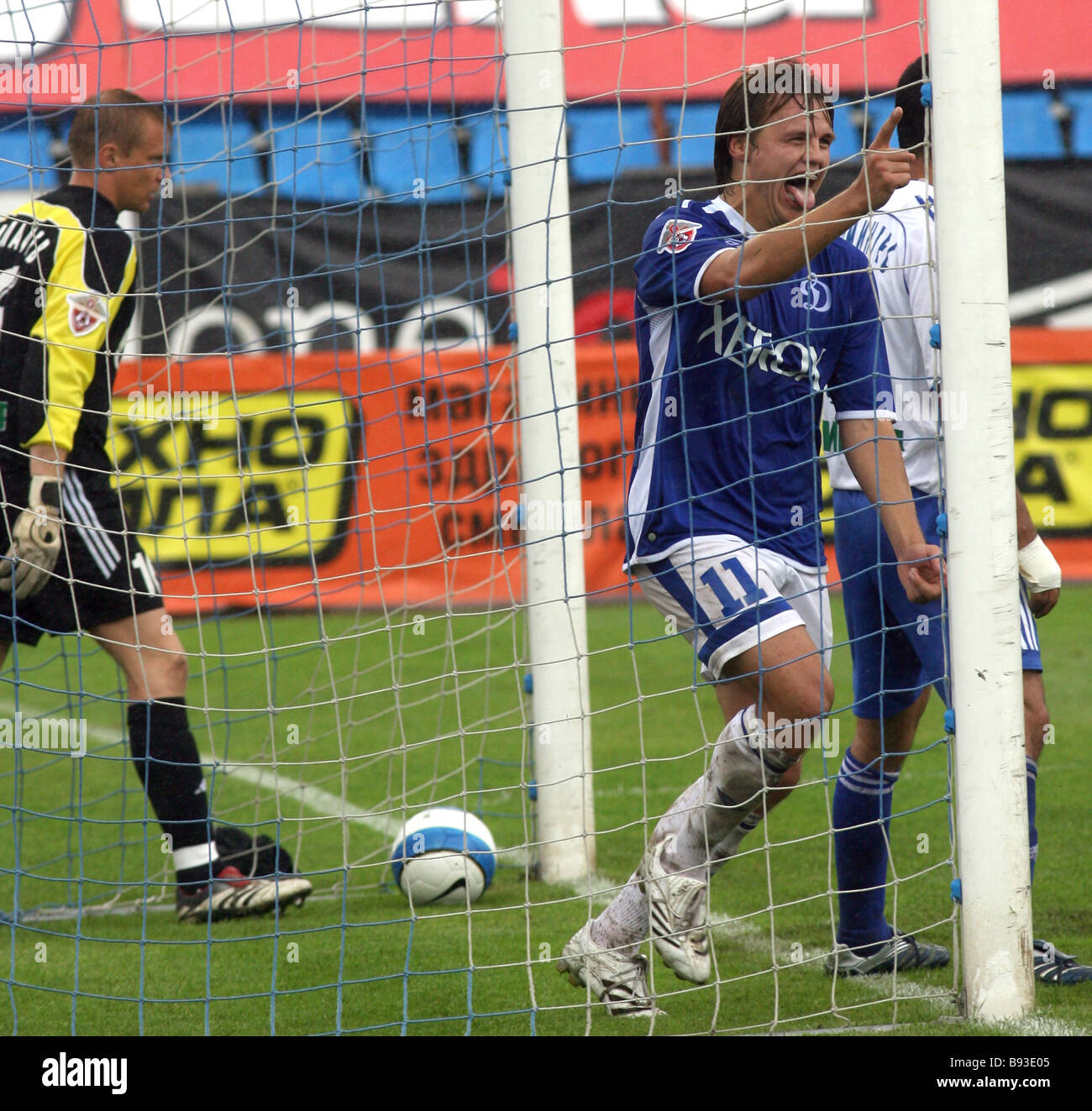 Ruslan Pimenov No 11 Dinamo after a scored goal against Zenit during a ...