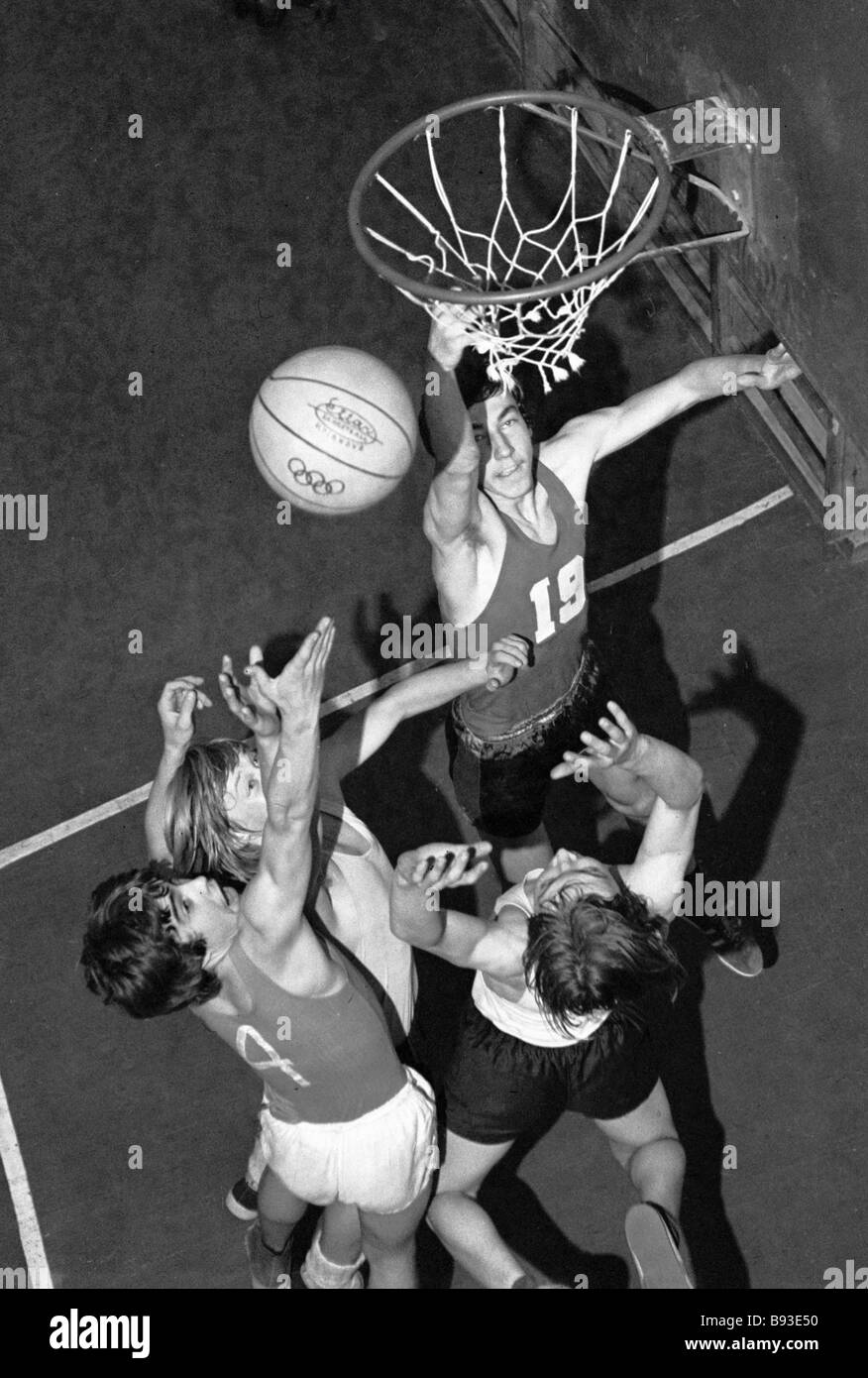 Communications vocational college students play basketball in the gym ...