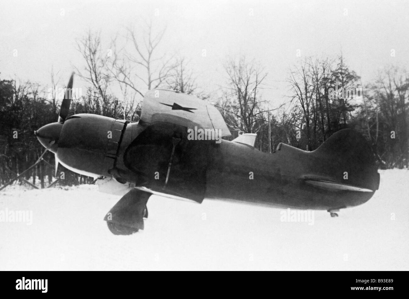 Soviet IS 2 folding wing fighter a prototype of modern swing wing ...