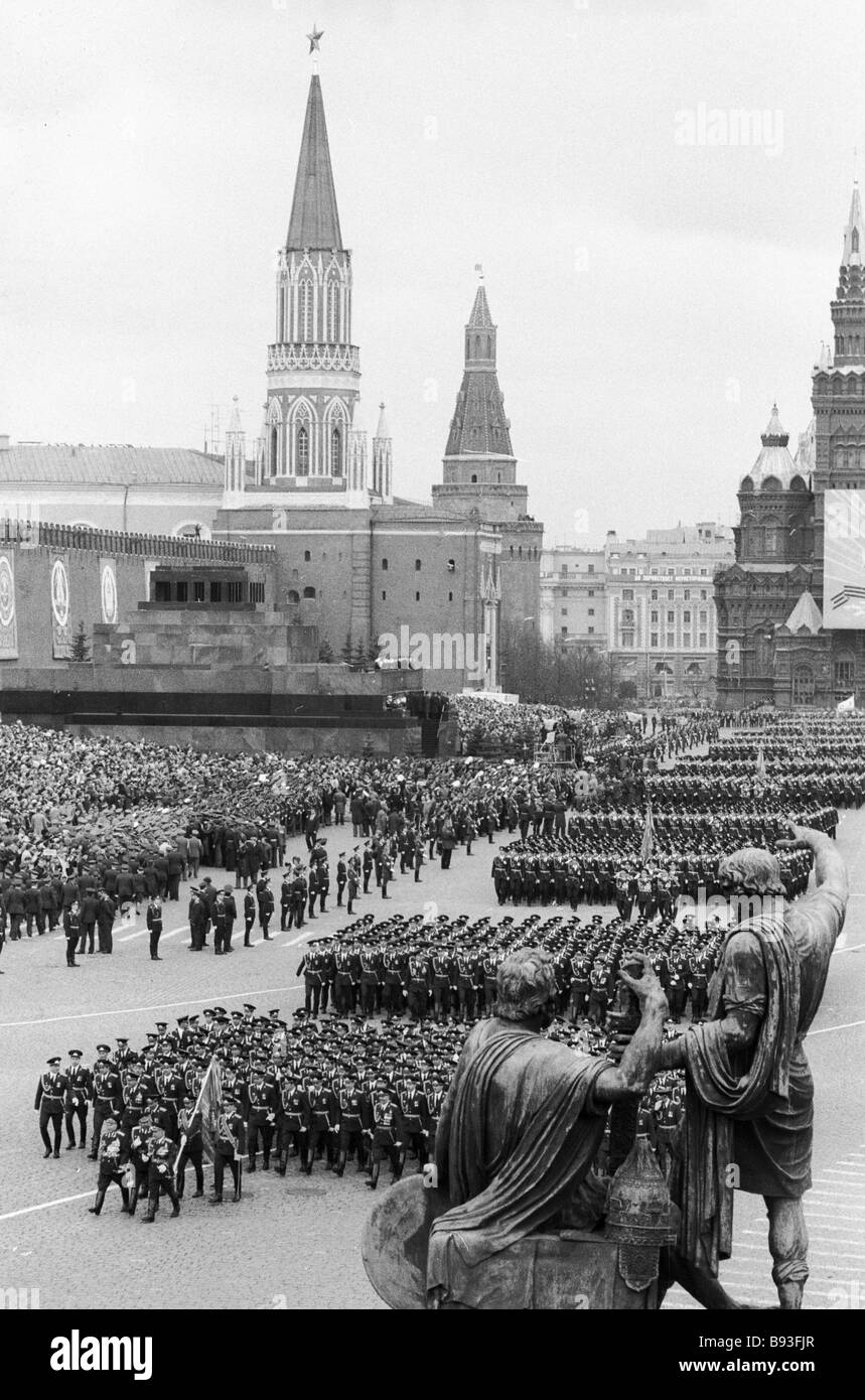 A military parade in the Red square dedicated to the 40th anniversary ...