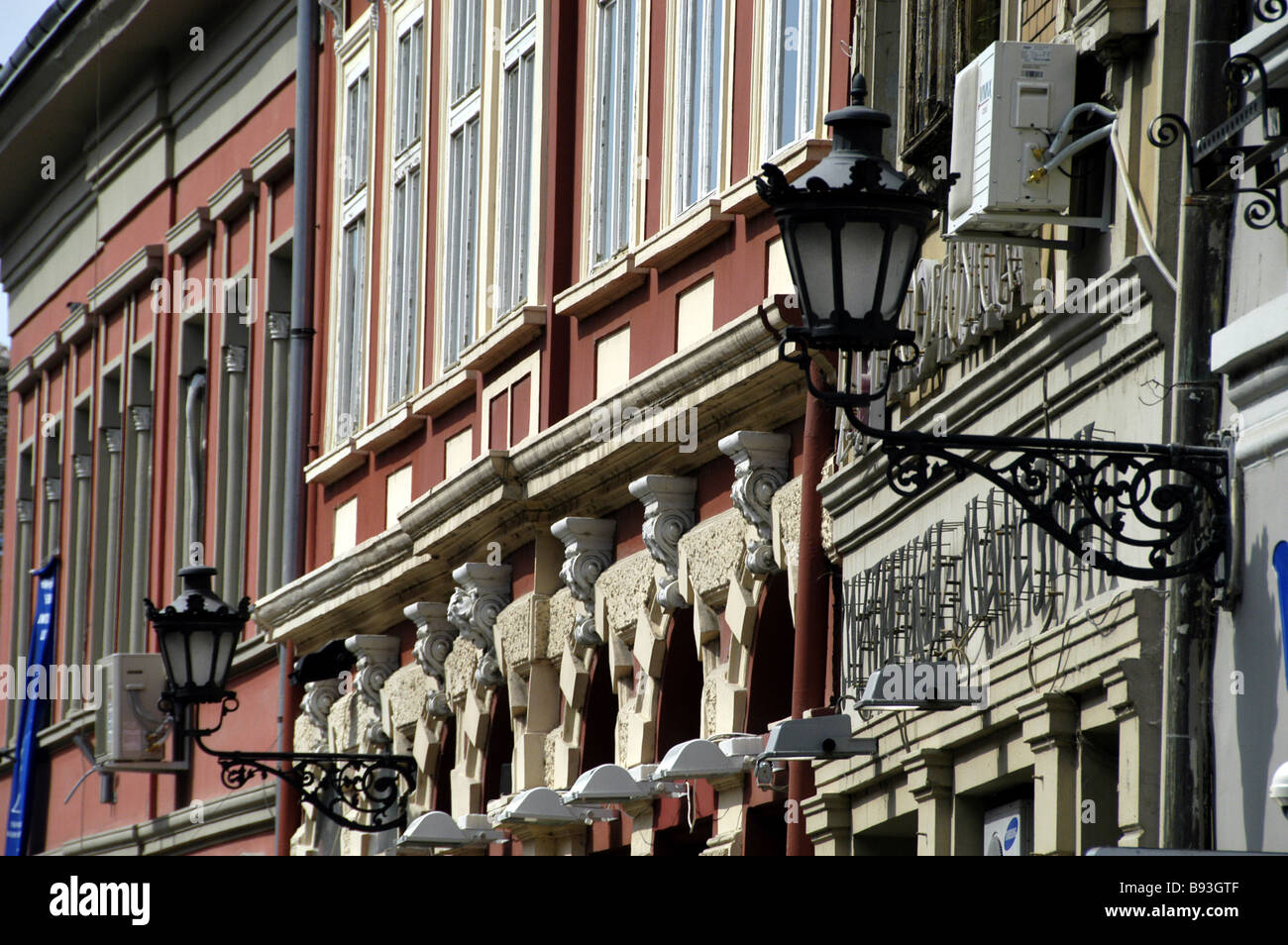 Serbia, Novi Sad, Dunavska street Stock Photo - Alamy