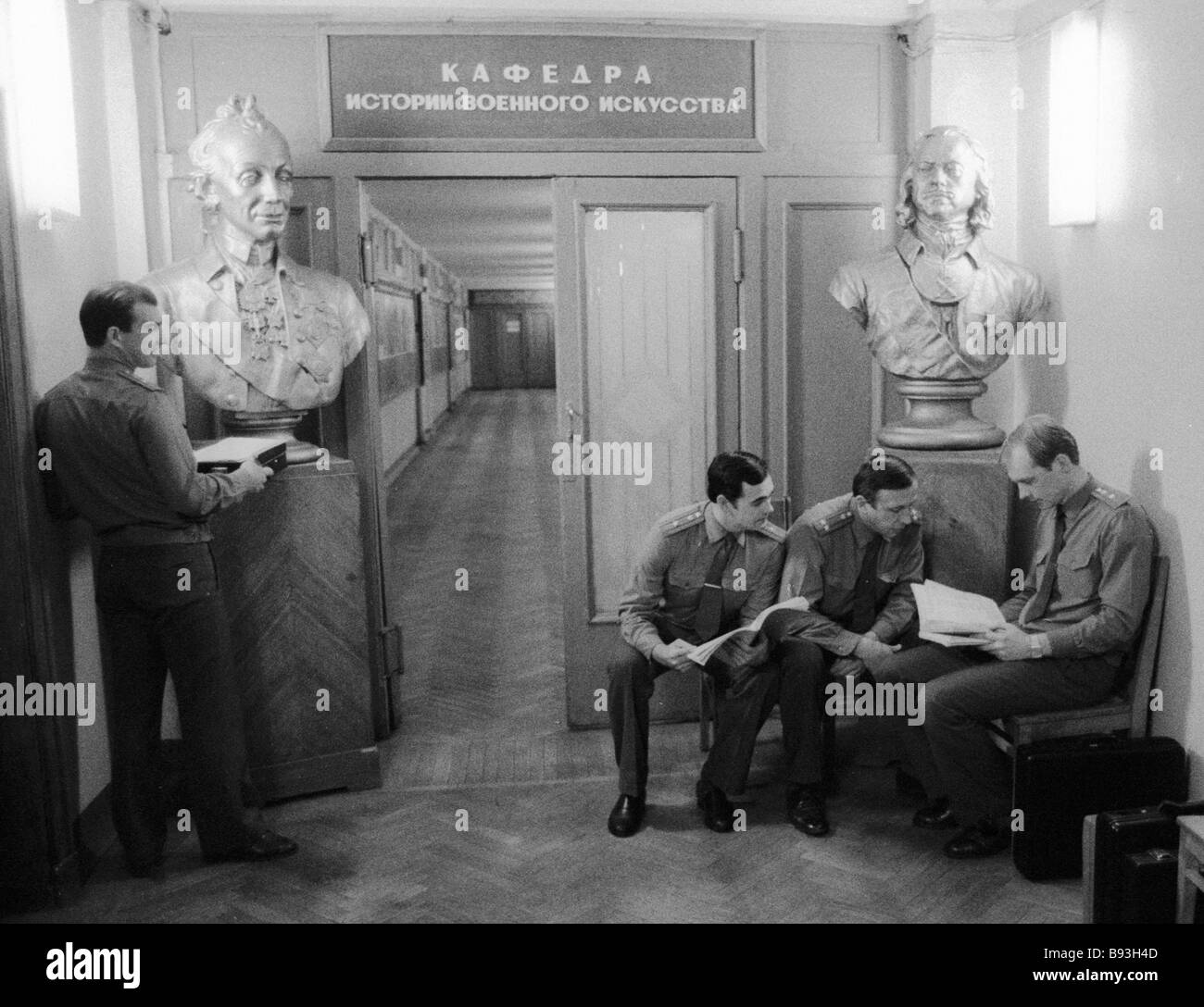 Frunze Military Academy cadets get ready for examinations Stock Photo ...