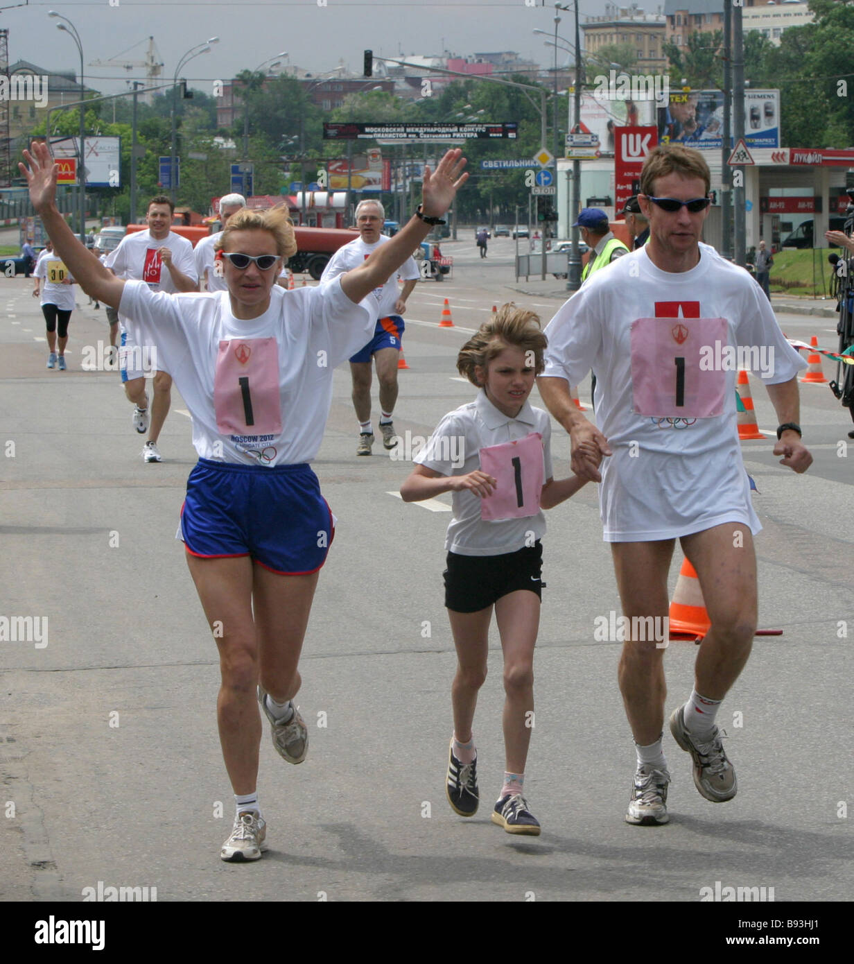 Participants in the 16th All Russia Olympic Running Day and the 14th ...