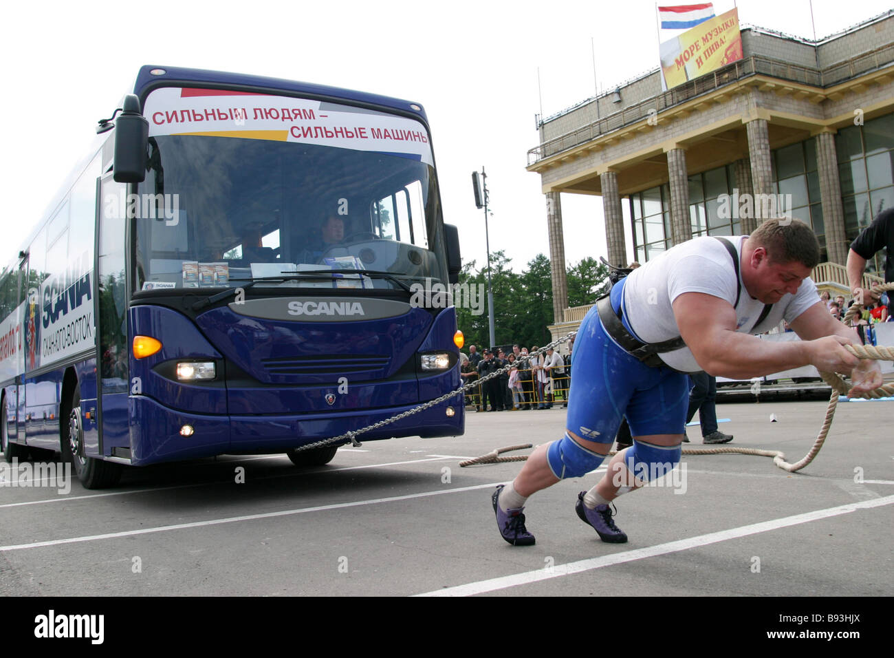 Zidrunas Savickas Lithuania gold medallist of the European Strongest ...